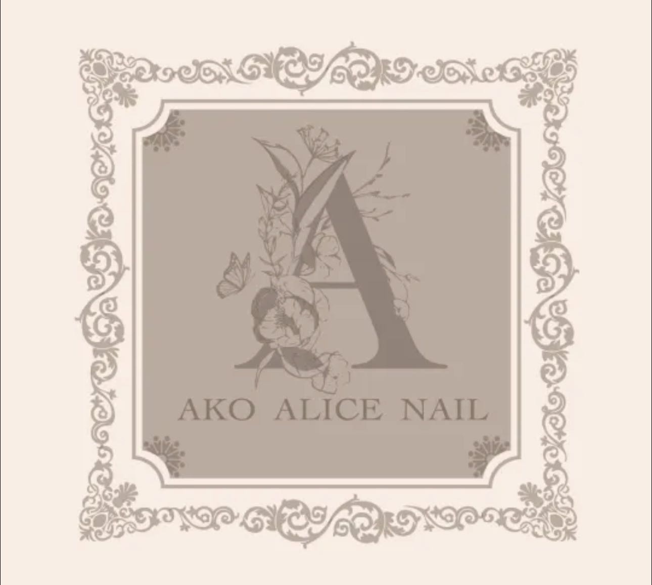 Ako Alice – NFormula.Life
